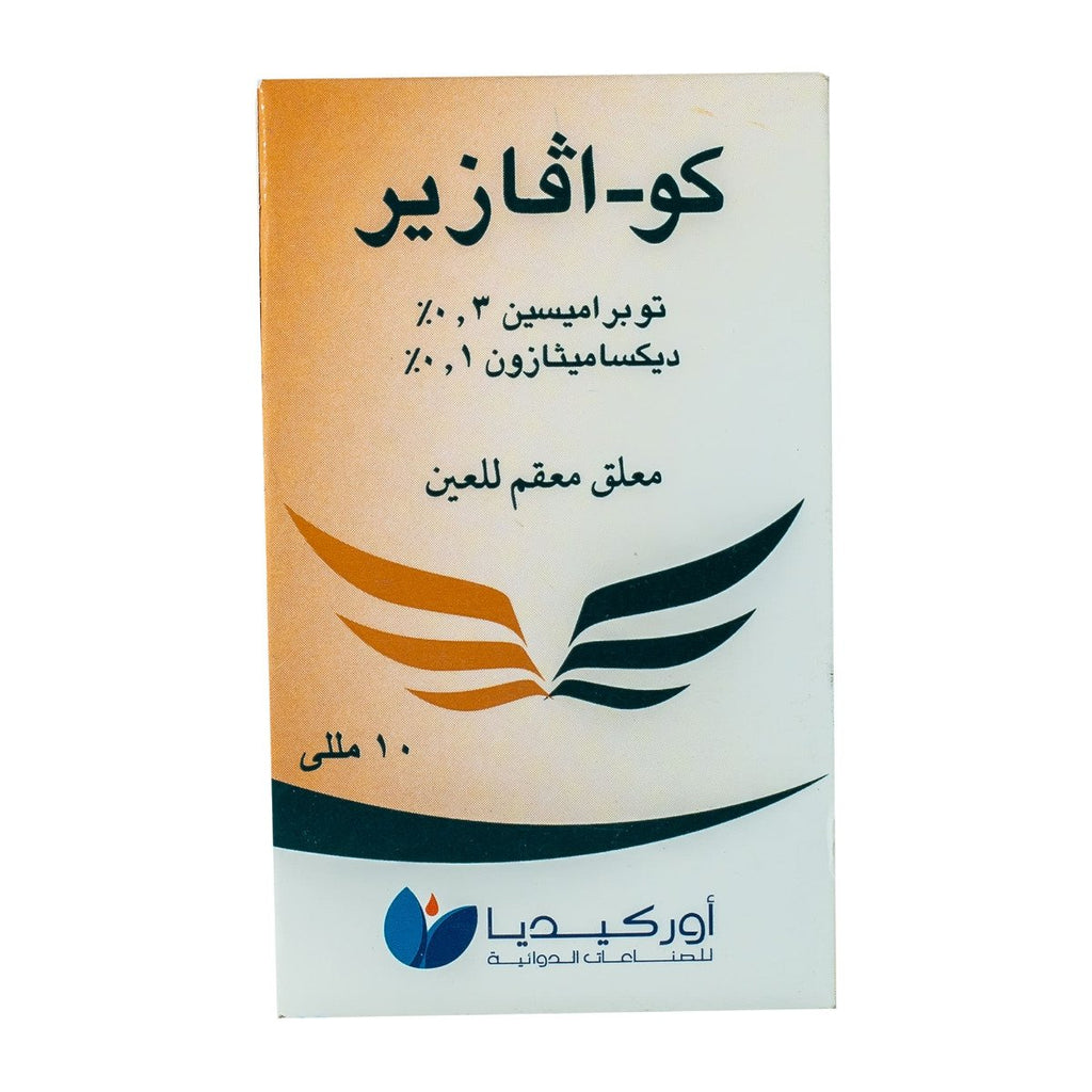Co Avazir Eye Drops - 10 ml | Bloom Pharmacy