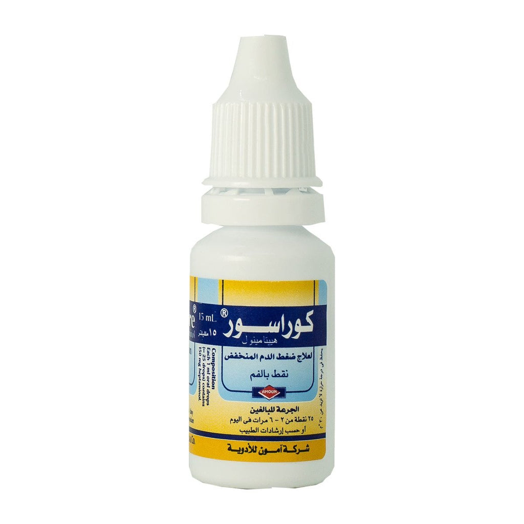 Corasore 150 mg/ml Oral Drops - 15 ml | Bloom Pharmacy