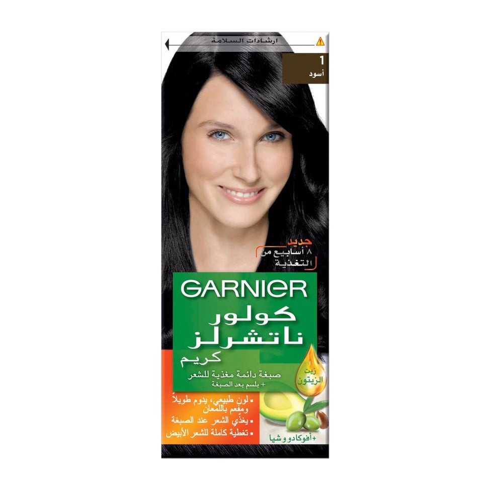 Garnier Color Naturals Creme | Bloom Pharmacy