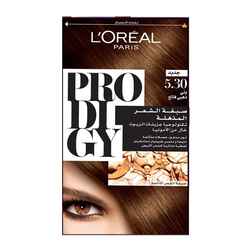 L'Oreal Prodigy Hair Color | Bloom Pharmacy